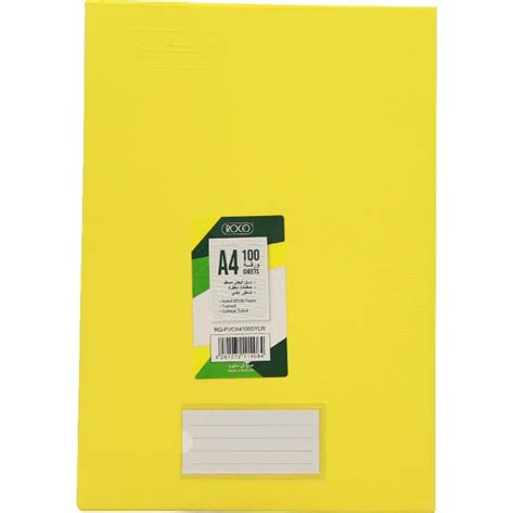 Roco Notebook A4 Jarir Bookstore Ksa