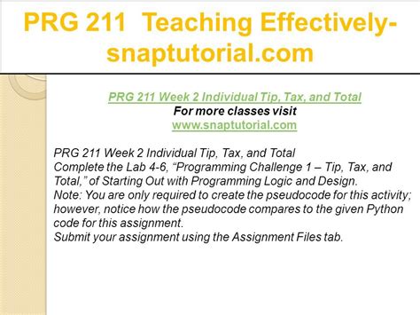 Prg 211 Teaching Effectively Ppt Download