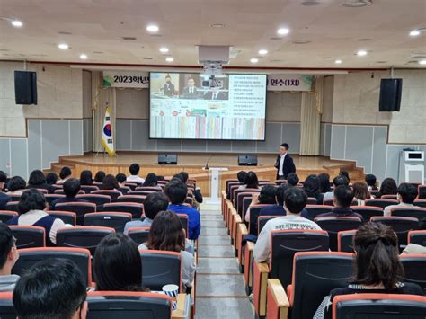 전남교육청 ‘지난해 교육과정 현장 안착 지원 총력 삼남교육신문