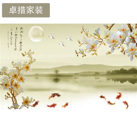 壹德壹系列客厅装饰墙布简约现代中式墙纸卧室沙电视背景墙玉兰花壁纸 无缝进口真丝布 平方图片 高清实拍图苏宁易购