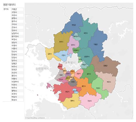 Tableau 데이터 시각화 — Tableau 92에 새로 추가된 기능 중 Mapbox 배경 지도 사용 방법을 동영상으로