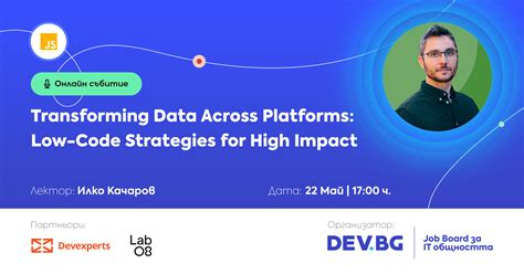 Javascript Transforming Data Across Platforms Low Code Strategies For High Impact Devbg