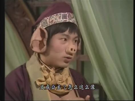 西游记 醒了新西游记西游记画第14页大山谷图库