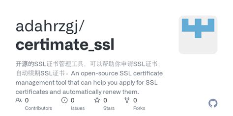 Github Adahrzgj Certimate Ssl Ssl Ssl Ssl An Open Source Ssl