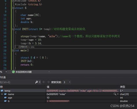 对结构体数组数组进行赋值 matlab结构体为结构体赋值 csdn博客