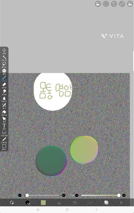 드로잉덕 랜덤컬러로 색칠하기🦆 희망편 [드로잉덕] Youtube