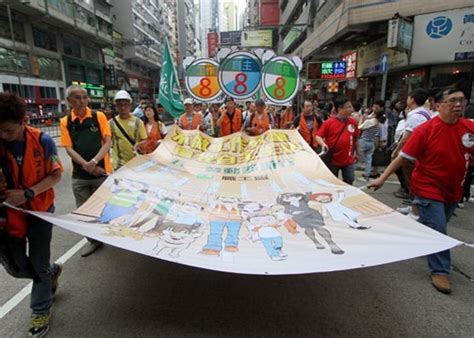 被执法部门带走 前职工盟主席黄迺元撤回五一游行申请 ｜即时新闻｜港澳｜oncc东网