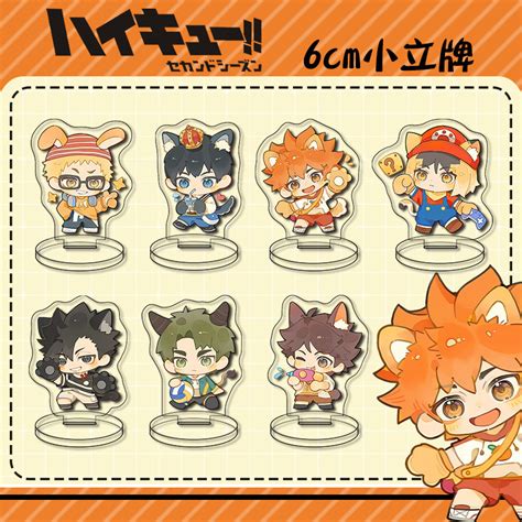 Haikyuu Q Version Hinata Shouyou Oikawa Tooru Kuroo Tetsurou อุปกรณ์