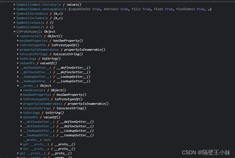 Prototype Proto区别及使用场景prototype的使用场景 Csdn博客