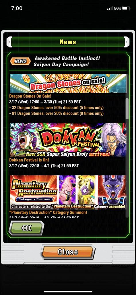 Broly Banner R Dbzdokkanbattle