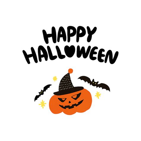 해피할로윈 유토이미지 상세페이지 베이직샵 일러스트 21573672