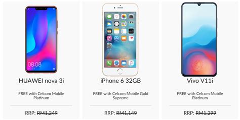 Celcom免费送你huawei P20，需签购特定的配套