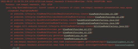 Failed Implement Epoxy Rkotlin