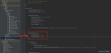 kotlin使用databinding kotlin databinding csdn博客