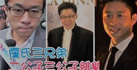 霍震霆三个儿子实力差距有多大？网友：难怪两个弟弟混成这样！霍启刚霍启仁霍启山