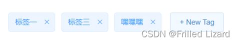 element ui动态编辑标签