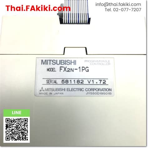 Junk Fx2n 1pg Pulse Output Block Pulse Output Block Specification Ve