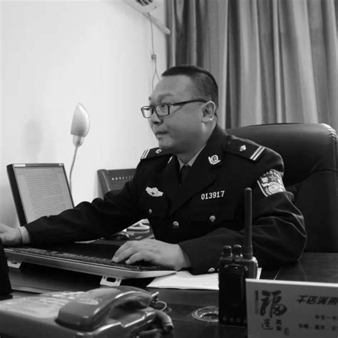 閔飛（武漢市公安局監管支隊警務指揮室原副主任）百度百科
