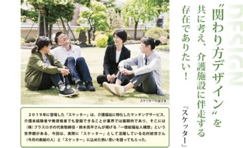 総合お知らせ 正光寺浄土宗天王山淵富院