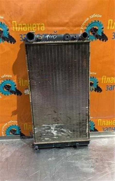 Радиатор охлаждения Ваз 2110 2111 2112 | Festima.Ru - Мониторинг объявлений
