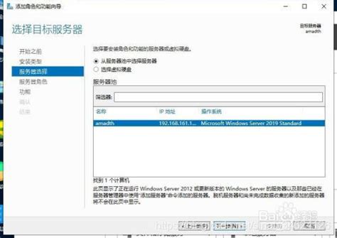 【已解决 靠谱】windows Server 2019安装net35方法windowsserver2019安装net35 Csdn博客