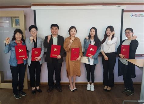 성희롱예방교육강사 및 개인정보보호강사 자격과정 한국교육컨설팅개발원 네이버 블로그