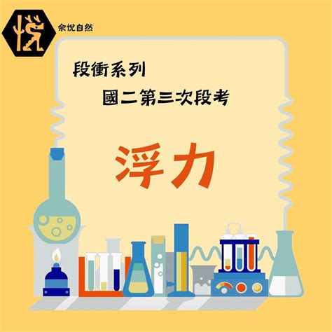 Yueh Chem Yueh Chem • Instagram Photos And Videos