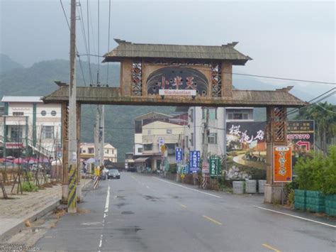 小半天旅遊服務中心 bluezz旅遊筆記本