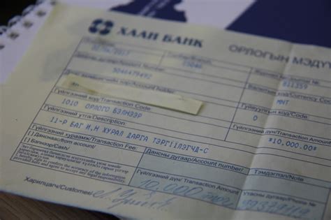 ДАРХАН СУМЫН 11 ДҮГЭЭР БАГИЙН ИНХ ЫН БОЛОН “ШИНЭ НӨР ИХ ХХК” ИЙН ХАМТ ОЛОН МАЛЧДАД ТУСЛАХ