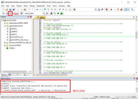 Flash地址空间的数据读取——stm32uniflash读取memory Csdn博客