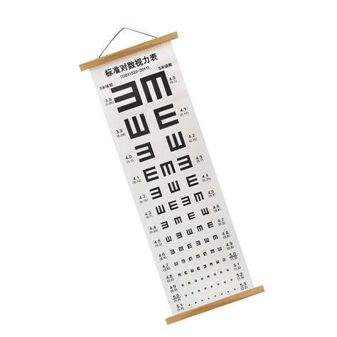Visual Test Chart Hanging Visual Eye Testing Chart With Wooden Frame