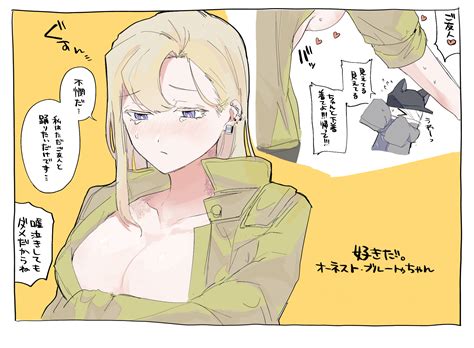 K Ruc Armored Core Vi Armored Core Armored Core Vi Fires Of Rubicon Commentary