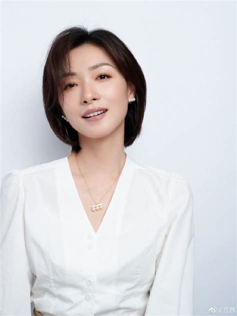 网传金鹰奖女神是万茜工作室辟谣假 手机新浪网