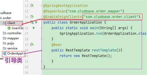 Springcloud 远程调用feign、网关gateway、配置中心nacos、微服务架构小结、nacos搭建集群springcloud实现基于feign和gateway的微服务 Csdn博客