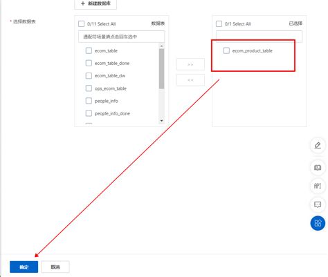什么是向量检索 如何创建 配置 查询向量实例 智能开放搜索 OpenSearch Open Search 阿里云帮助中心