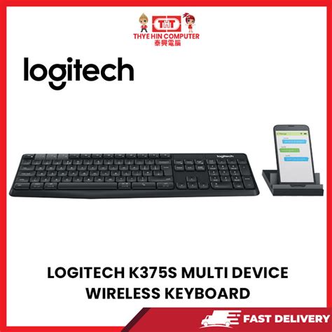 LOGITECH K375S MULTI DEVICE WIRELESS KEYBOARD SBN No NILAI No MELAKA No Thye Hin Computer
