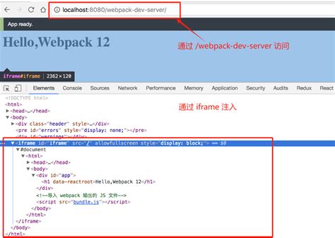 Devserver Sewen 博客
