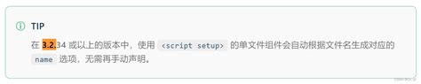 Vue关于keep Alive的include、exclude失效的解决办法vue Keep Alive Include绑定数组失效 Csdn博客