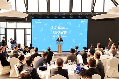 대우건설 Esg경영 속도 지배구조‧상생협력‧안전혁신 강화