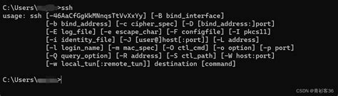 Vs Code Remote Developmentvscode Remote Development Csdn博客 Vs Code Remote Developmentvscode Remote Development Csdn博客