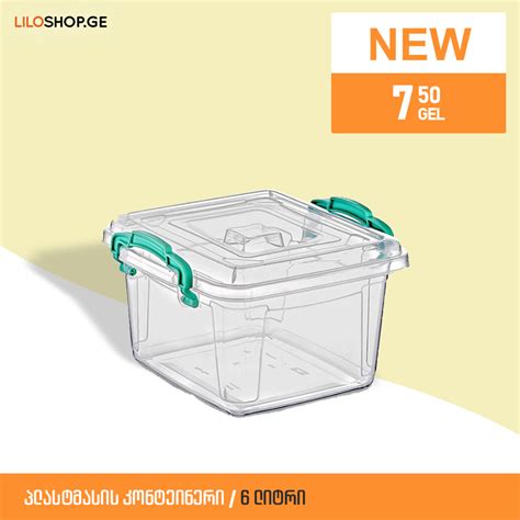 Liloshop Ge Home Facebook