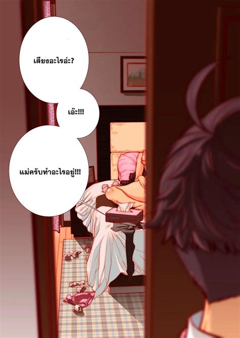 Minamida Usuke Takashi Kun No Mama To Kakurenbo Ecchi Having Hide And Seek Sex With Takashi