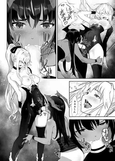 Seigun No Tami Freejia 3 Nhentai Hentai Doujinshi And Manga