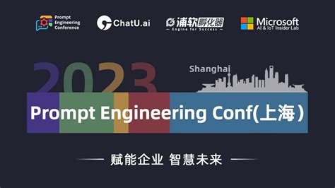 免费课 思否编程 学编程，来思否，升职加薪快人一步