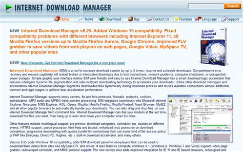 Idm Crack Access To Windows Software Games Antivirus