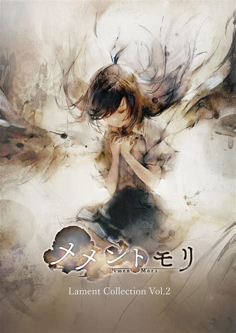 Mora自购 Hi Res 241225 メメントモリ Lament Collection Vol2 48khz 24bit