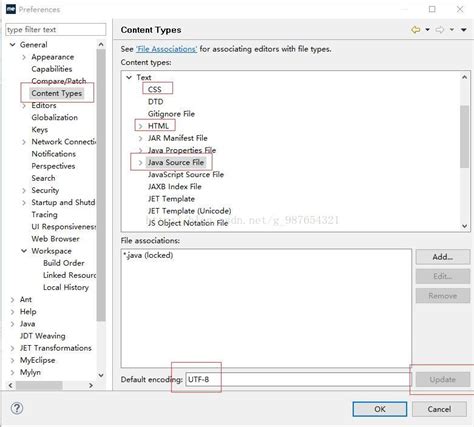 Myeclipse2016开发环境配置 Csdn博客
