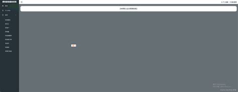 Javawebservletjspspringboothtml 解忧家政服务系统 Csdn博客