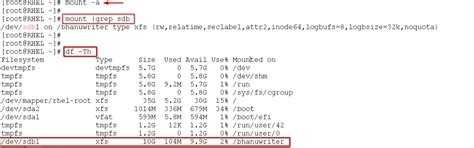 How To Add A New Disk To An Existing Linux Server