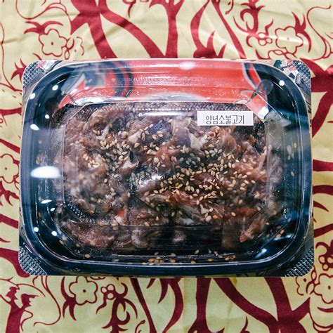 한우 양념 소불고기 600g 배민스토어